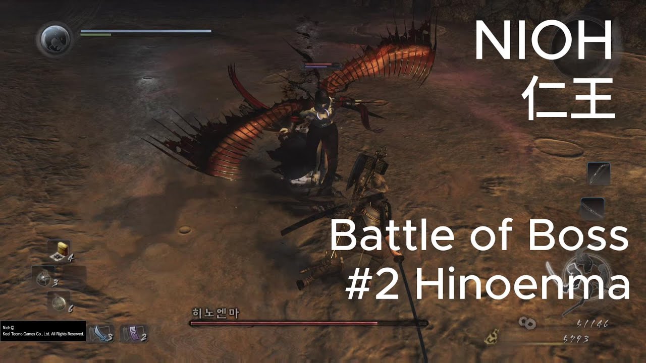 NIOH 인왕(仁王) 보스전 02 #히노엔마 #Hinoenma (1회차 초보의 보스전 공략 따라하기) - YouTube