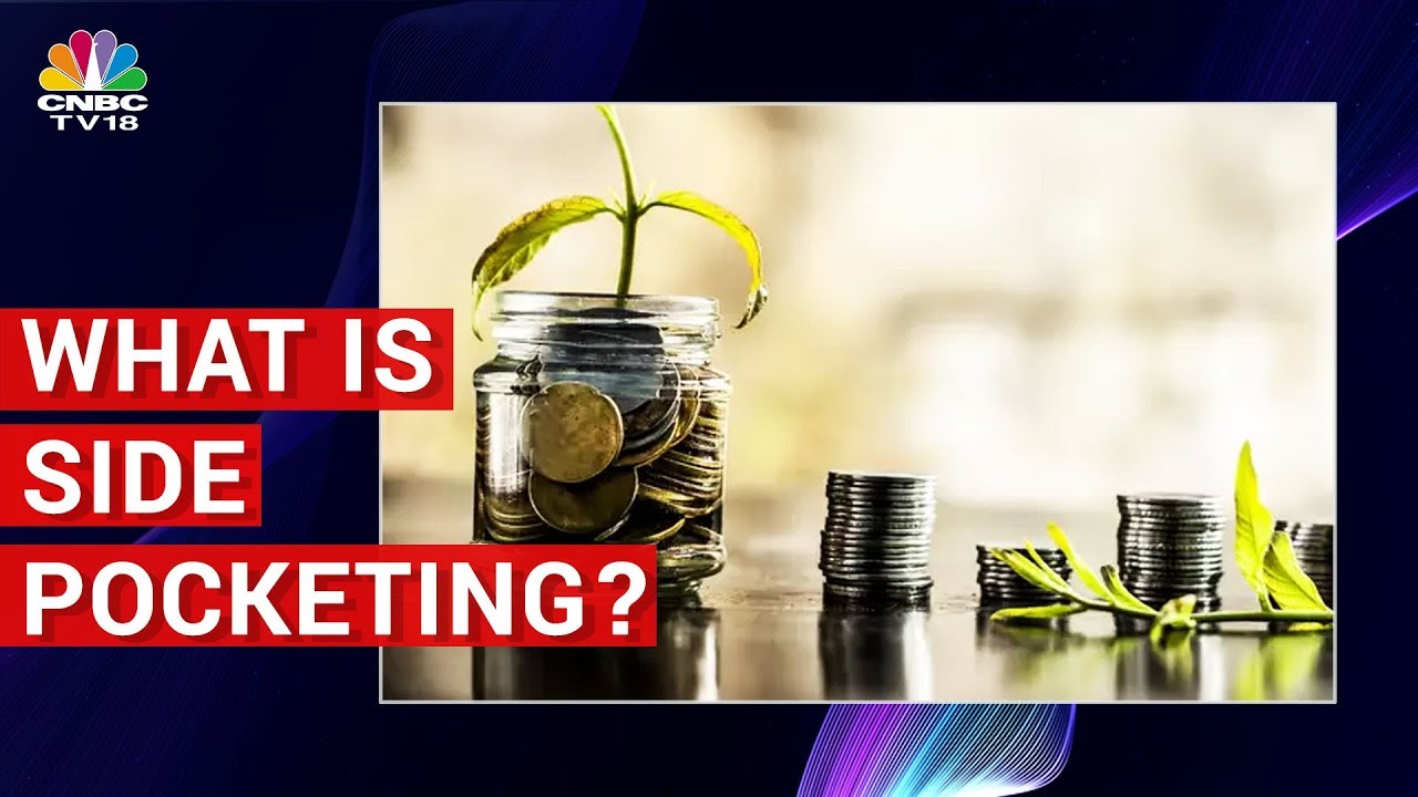 Side Pocketing & Its Benefits For Mutual Fund Investors | The Investing ...