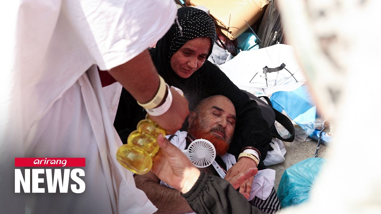 Intense heat in Mecca leaves at least 14 Hajj pilgrims dead - YouTube