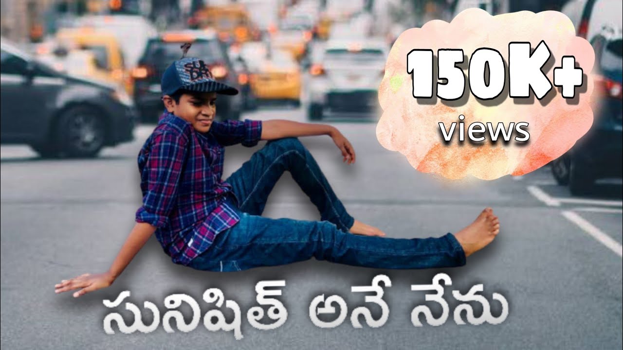 Best telugu shortfilm -Sunishit Ane Nenu - YouTube