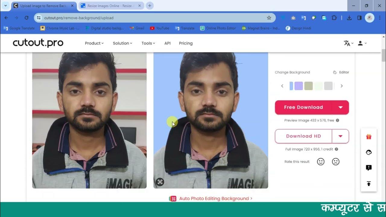 The Ultimate Guide to Resizing Documents Like a Pro!. How to Resize Document - YouTube
