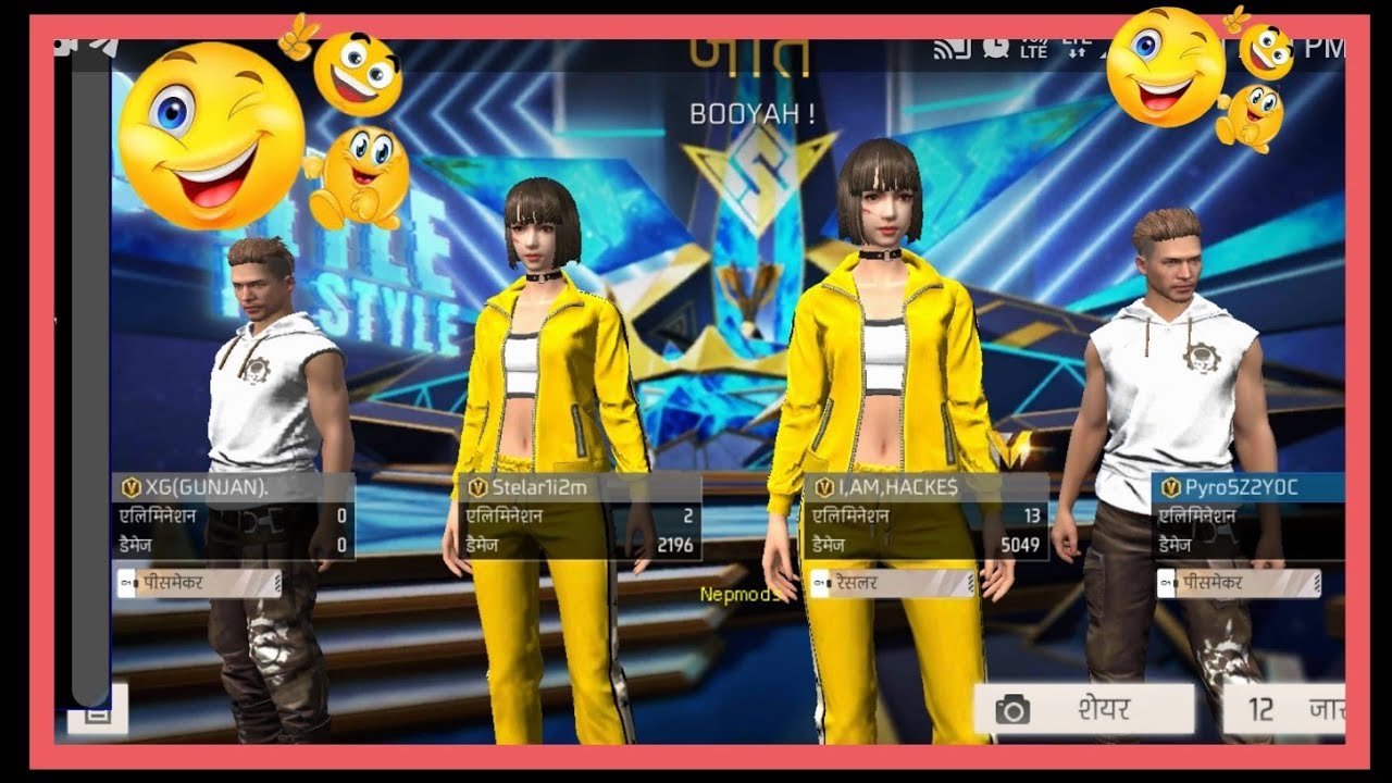 Mod Menu XerX Injector Free | Free Fire 1.94 Vip Mod Menu Auto Headshot ...