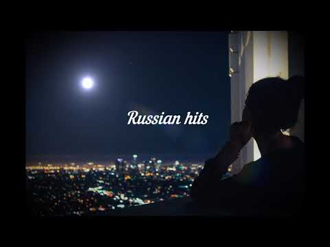 Ivan Valeev - Седая Ночь