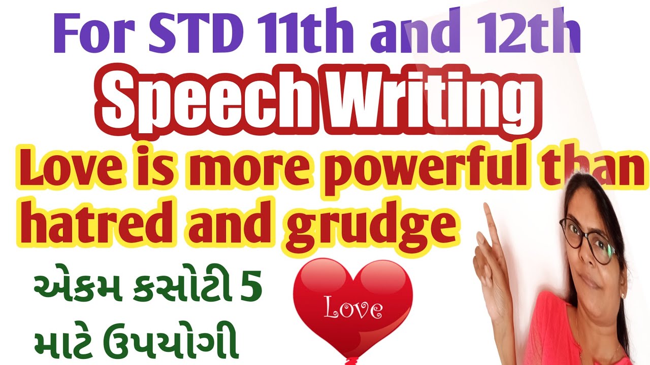 Speech Writing In English STD 12 5 Love Is More Powerful Than speech-writing-in-english-std-12-5-love-is-more-powerful-than