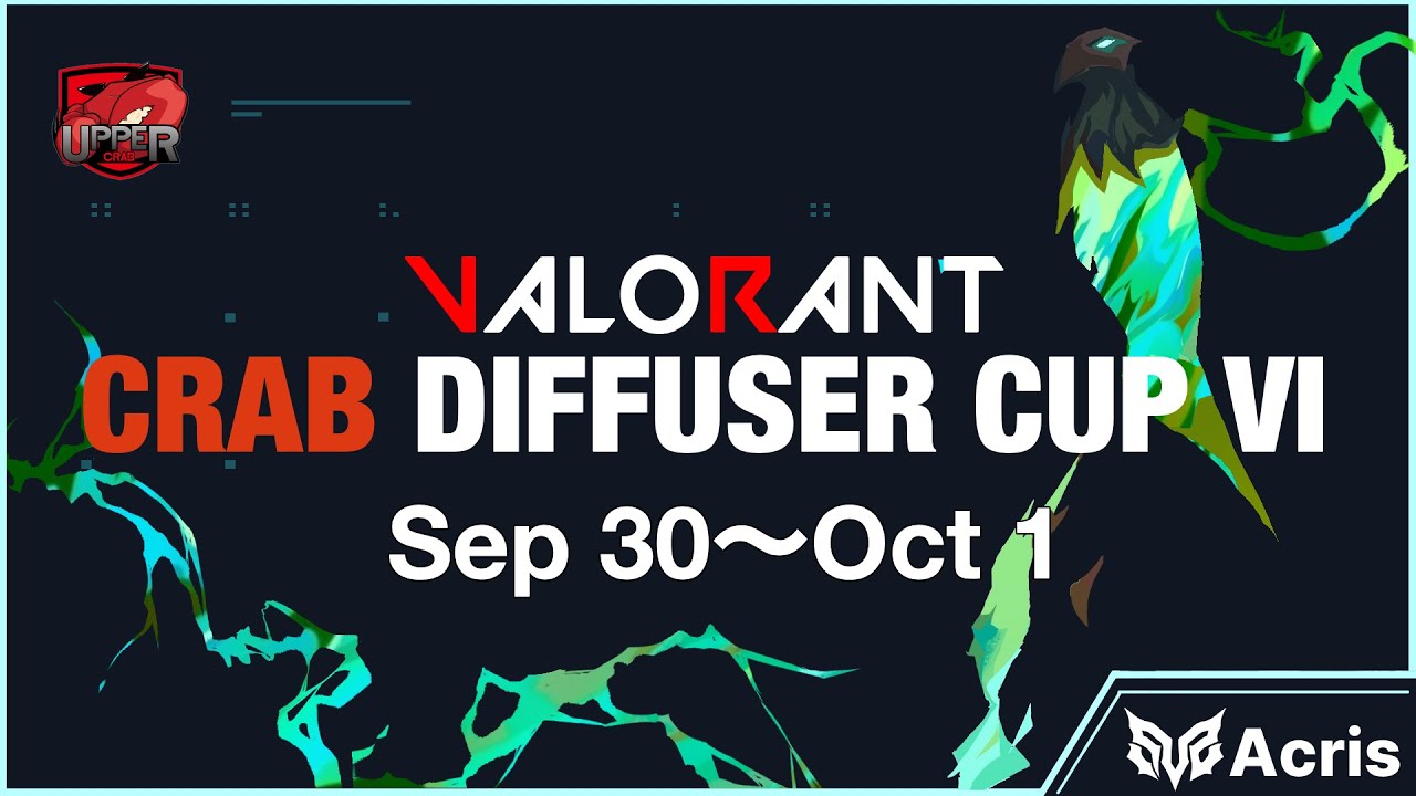 Valorant Crab Diffuser Cup Vol.6【VALORANT】予選 - YouTube