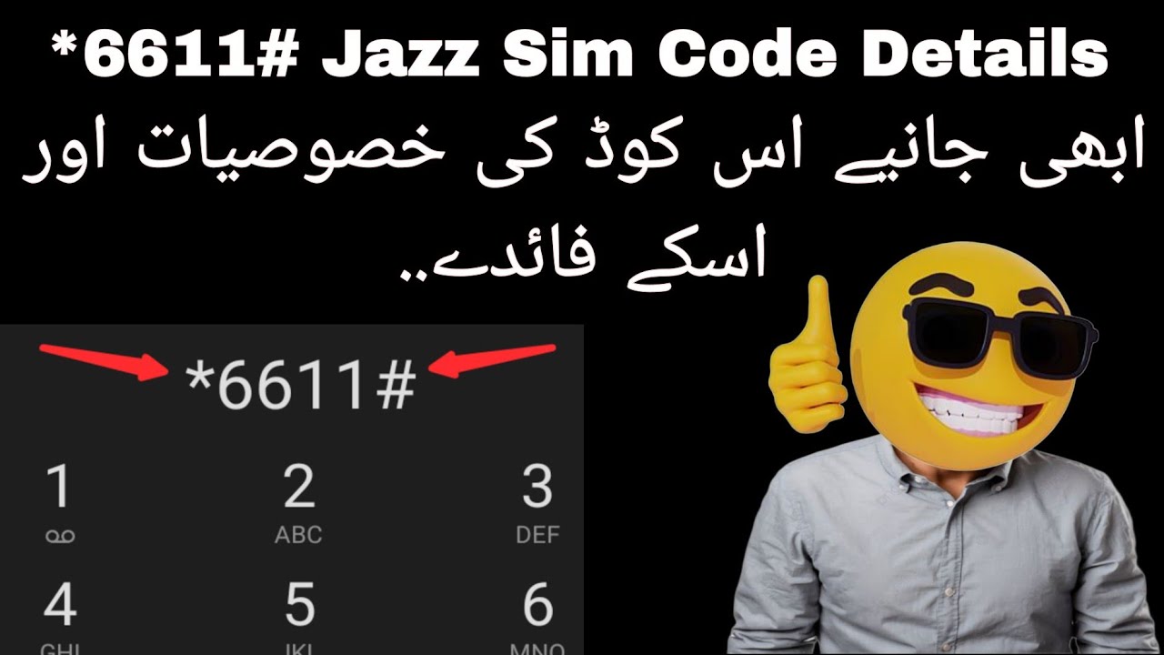 *6611# Jazz Sim Code All Details | Is Ke Zariye Hum Kia Kr Skty Hain ...