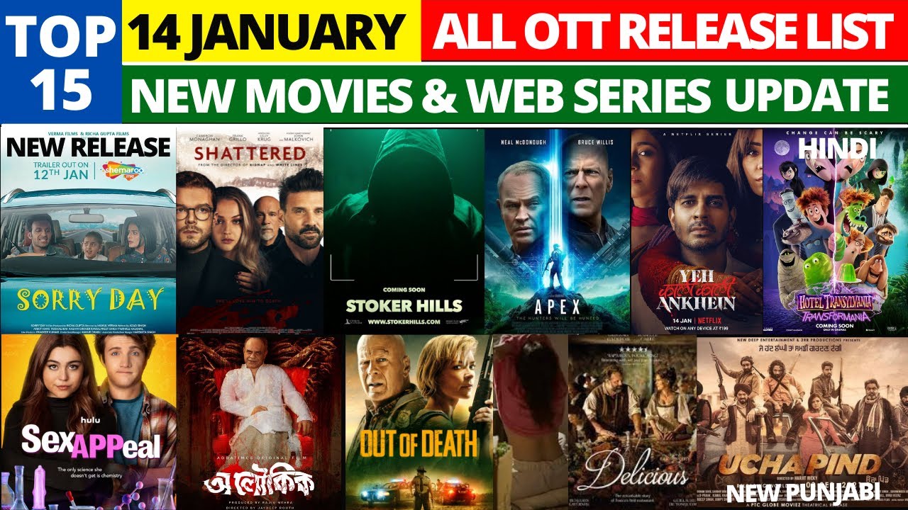New OTT Releases I New on OTT @Netflix @NetflixIndiaOfficial ...