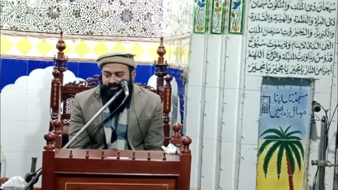 peer Syed Usman Ali shah bukhari - YouTube