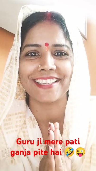 Guru ji mere pati ganja pite hai 😜😂#comedy #funny #trending #sorts - YouTube