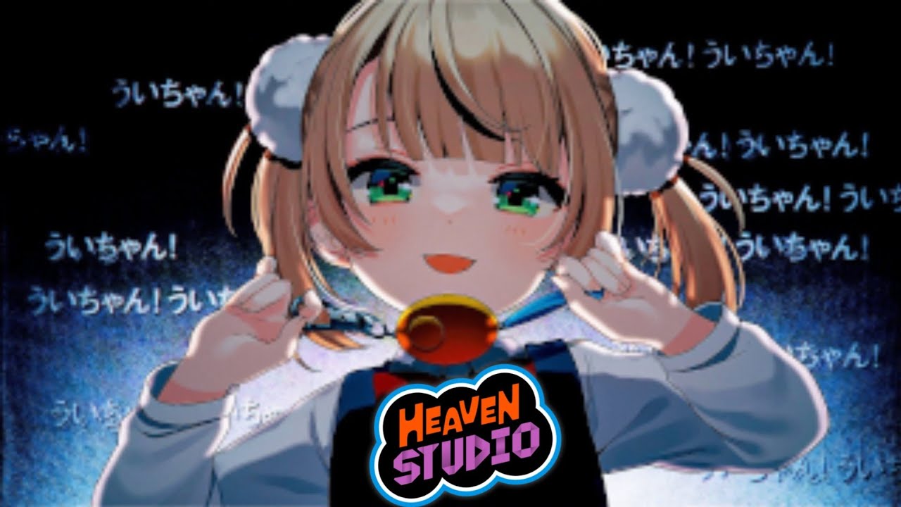 Divine Purge! Loli God Requiem (Heaven Studio) - YouTube