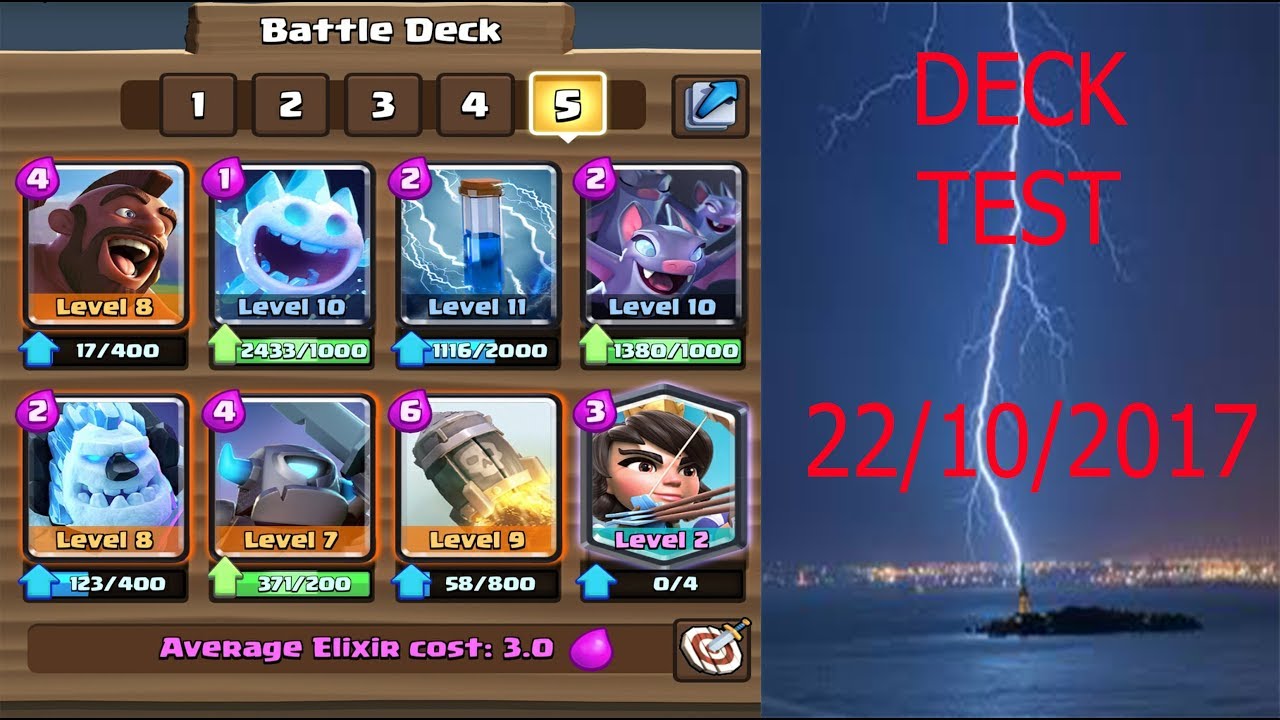 DECK TEST #1 - YouTube