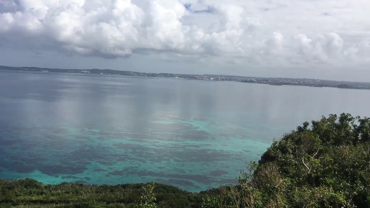 View from Makiyama Observatory (牧山展望台), Irabujima island, Japan during ...