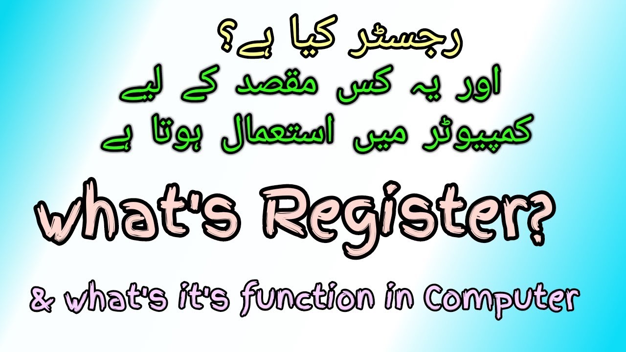 What is Register||what is the function of Register||register||types of ...