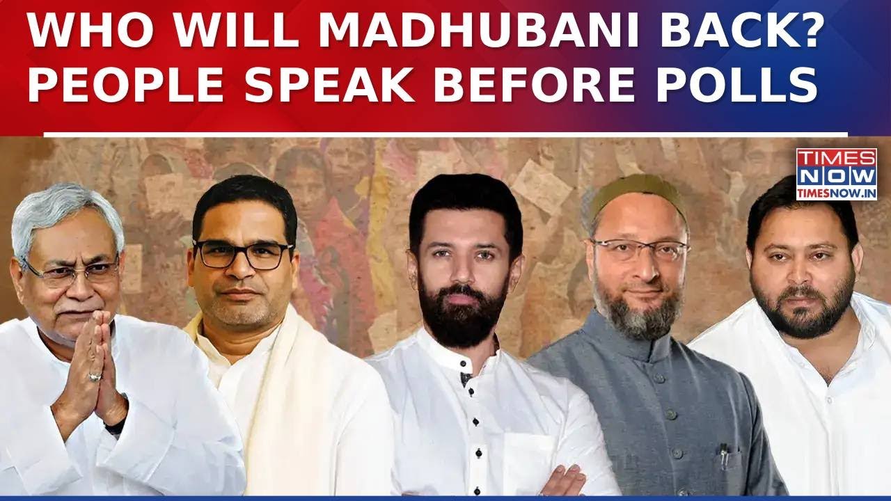 Bihar Elections: Who Will Madhubani Back — Nitish Kumar, Tejashwi Yadav ...
