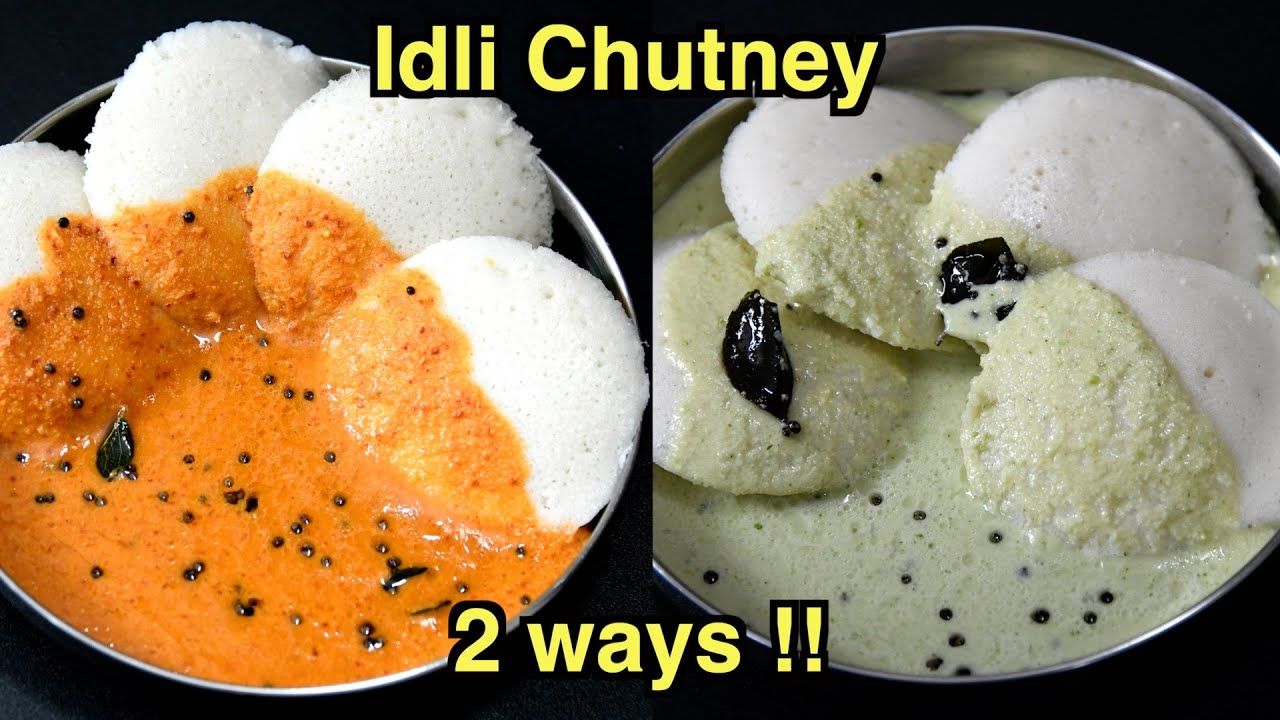 2 instant Idli Chutney Recipes ! - YouTube
