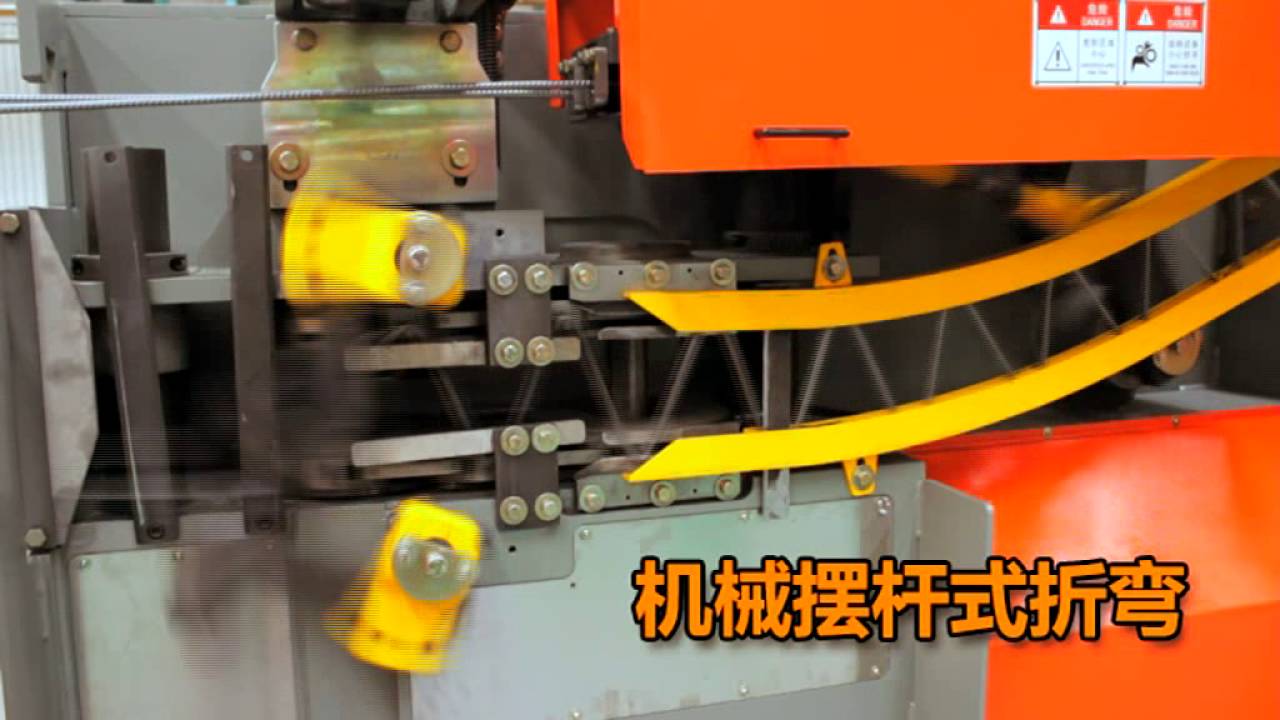 Lattice Girder Welding Machine SJL300T-18 (CN) -- TJK MACHINERY - YouTube