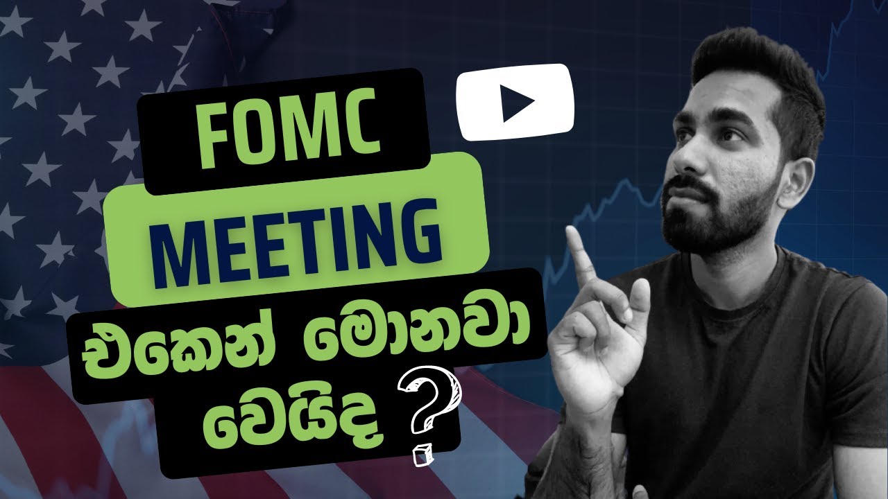 June FOMC Forecast - 2023 - YouTube