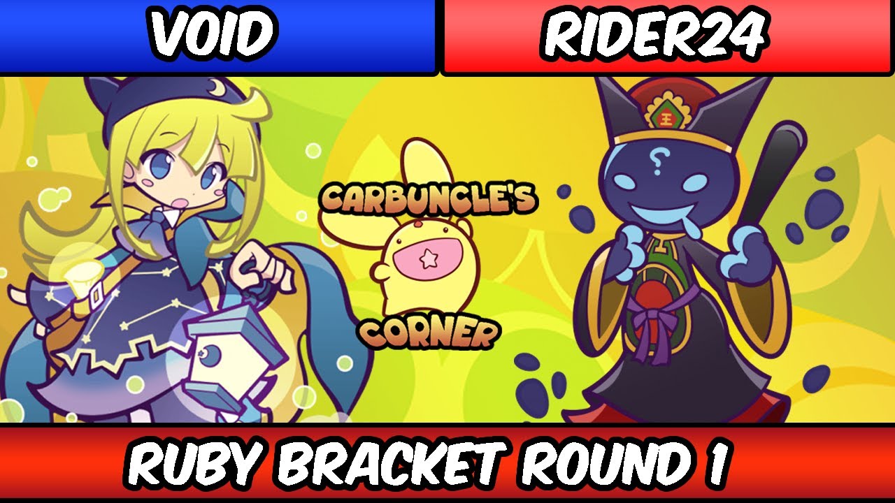 Carbuncle's Corner #17 Ruby Bracket Round 1 - Void (Witch) vs Rider24 (Ecolo) - YouTube