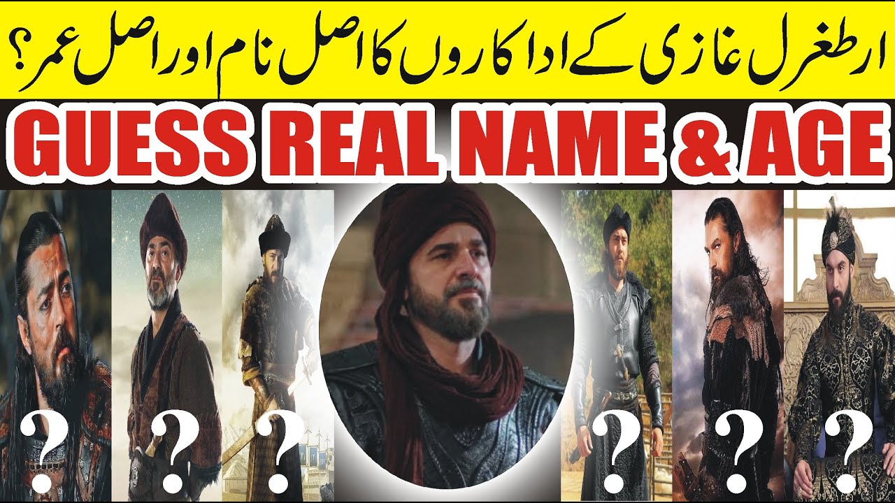 Drilis Ertugrul Ghazi Actor's Real Life & Real Age | Current Age Of ...