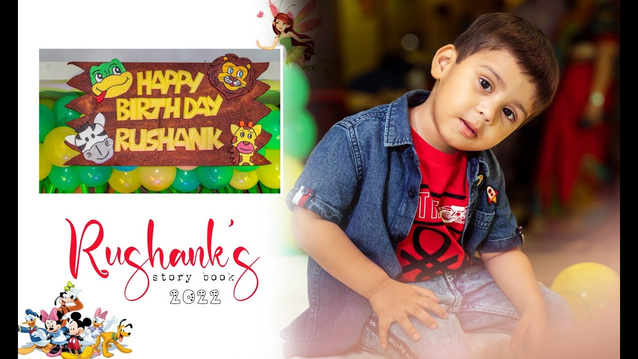 Birthday Boy | Rushank - Captured by Little Elly Photography - YouTube