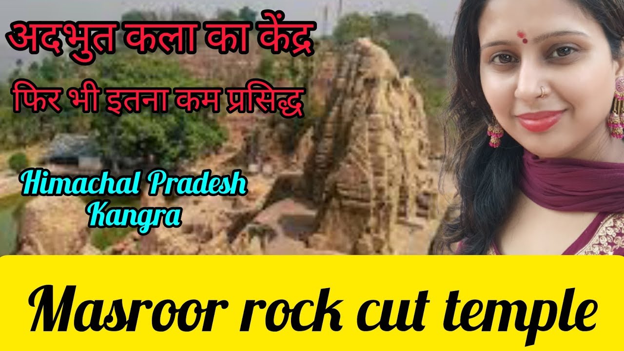 masroor rock cut temple- most beautiful and unexplored in Himachal ...