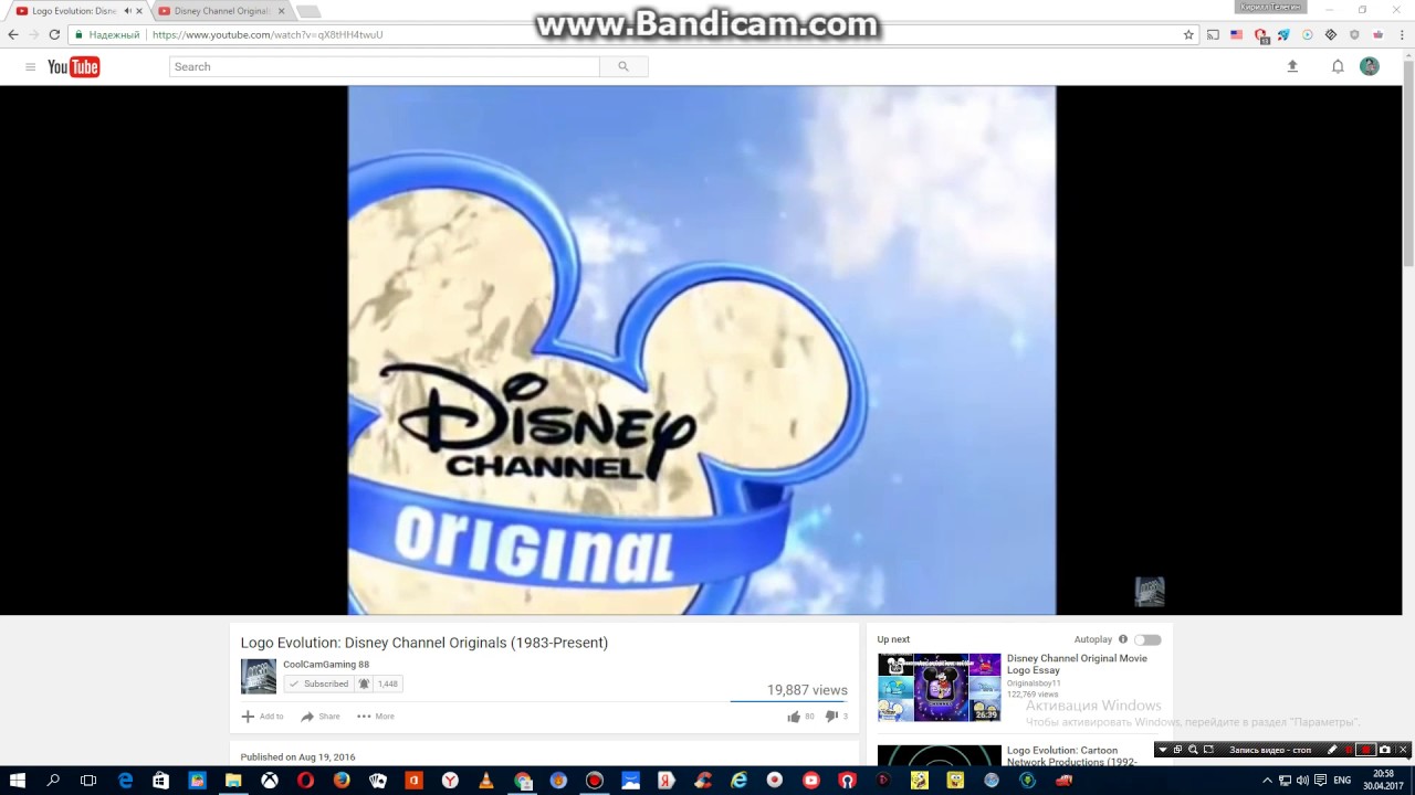 Disney Channel Original Logo Youtube
