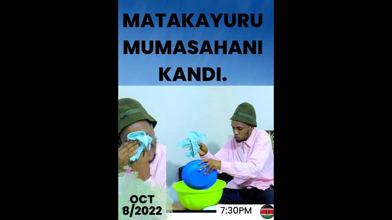 MATAKAYURU YOGEJE AMASAHANI/ AKUYA KARAMURENZE YIHANAGUZA AGATAMBARA ...