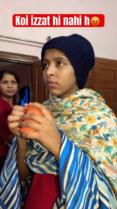Koi izzat hi nahi h😡#funnyvideo #comedyvideo #viralvideo #shorts #comedy #funny #newvideo # ...