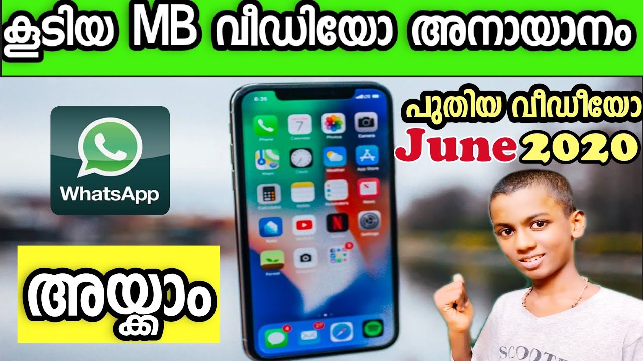 How To Send Large Mb Video In WhatsApp Ll How To Compress Video Without how-to-send-large-mb-video-in-whatsapp-ll-how-to-compress-video-without