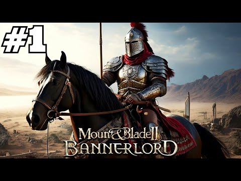 KENDİ KRALLIĞIMIZI KURMA SERİSİ / M&B 2 Bannerlord Türkçe Oynanış - Bölüm 1