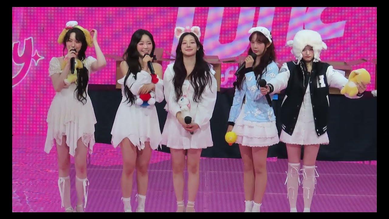 FIFTY FIFTY 241005 그린유니버스 팬사인회 (노래 불러주는 멤버들) - YouTube