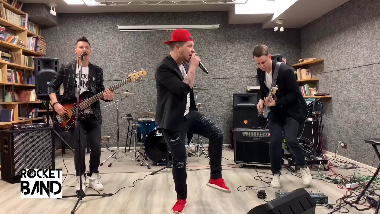 Rocket Band live demo - YouTube