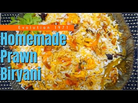How to cook PRAWN BIRYANI | RESTAURANT STYLE | Delicious Prawn Biryani ...