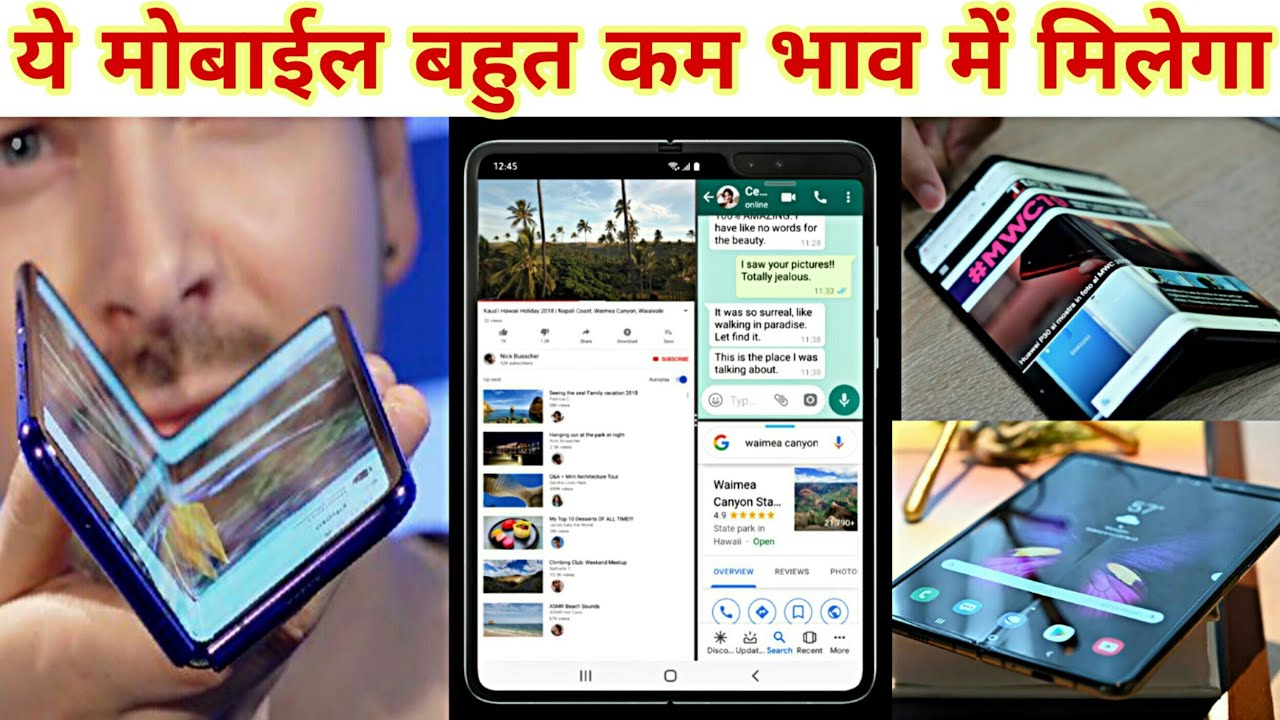 How to Mobile system hacking | Android All Secret code | Top Letest ...