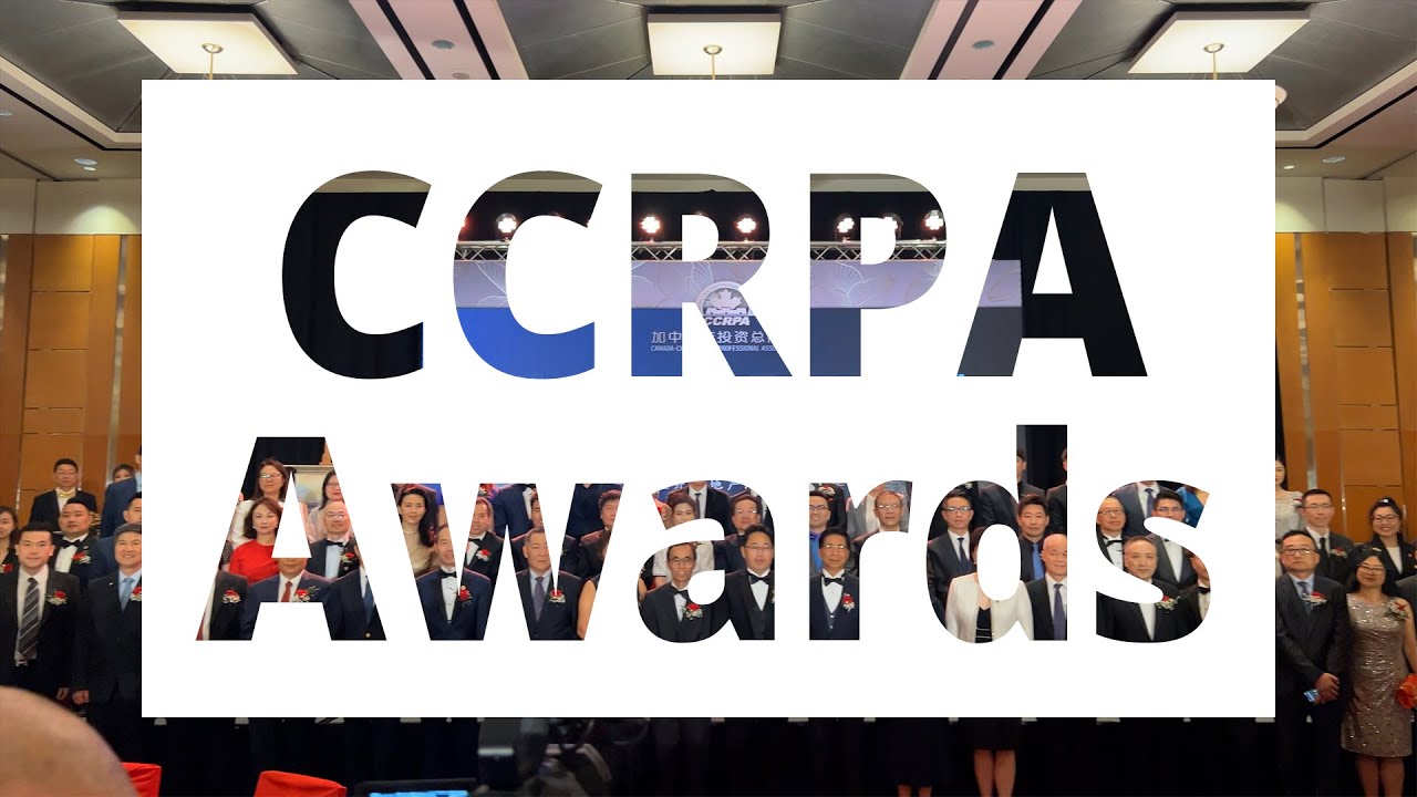 Event｜CCRPA Gala 2023 - YouTube