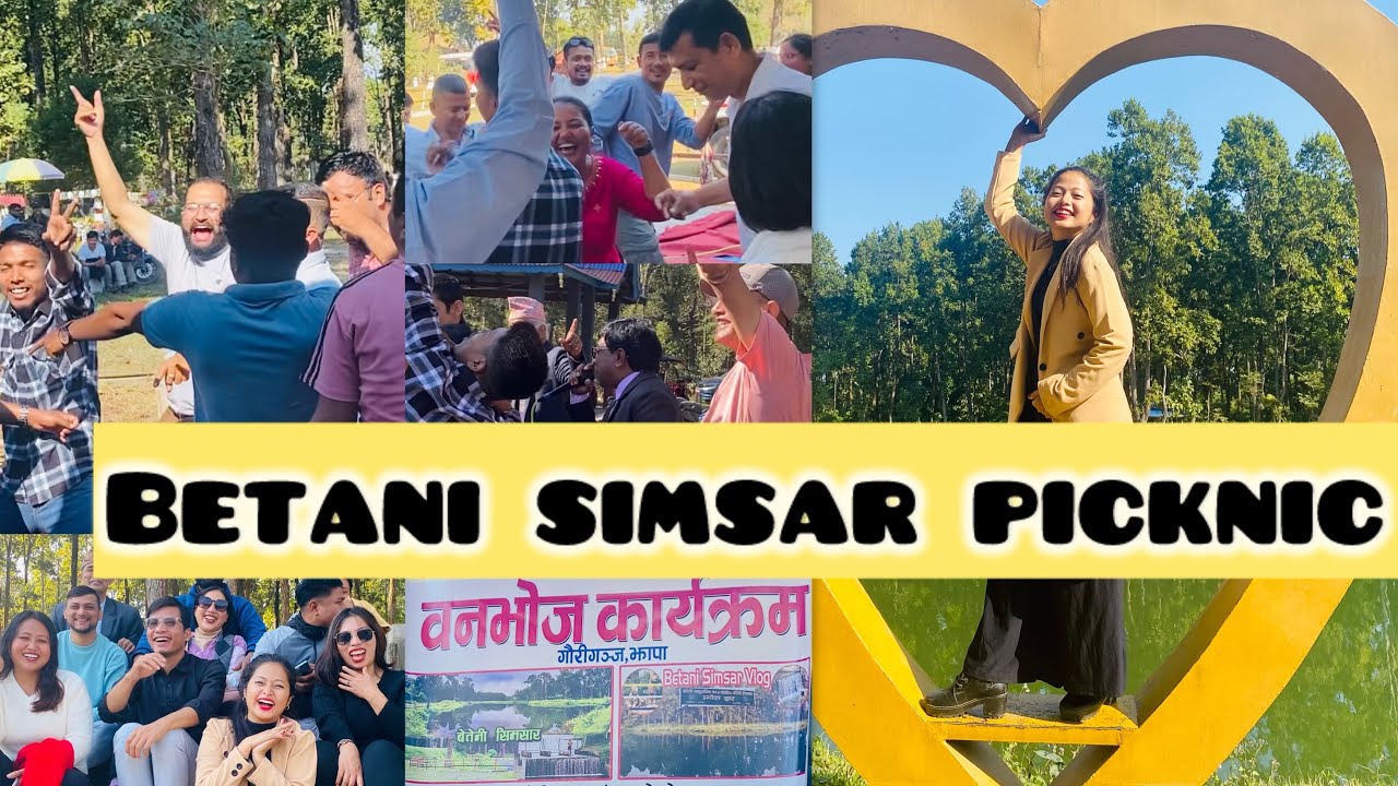Betani simsar Mangalbare | picknic spot around Jhapa, Morang| Gauriganj ...