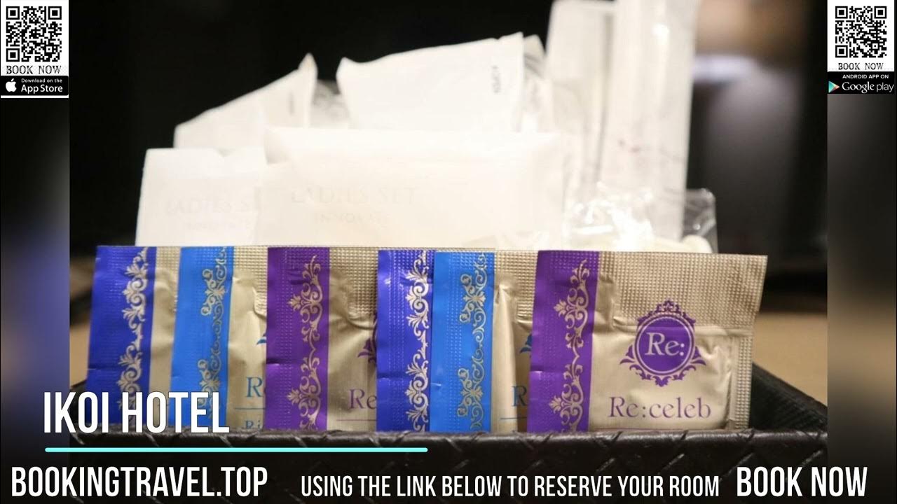 ikoi HOTEL - YouTube