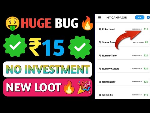 🔥15₹ INSTANT BUG TRICK | NEW EARNING BUG TRICK🤑 | PAYTM CASH OFFER | LIMITED TIME |💥 - YouTube