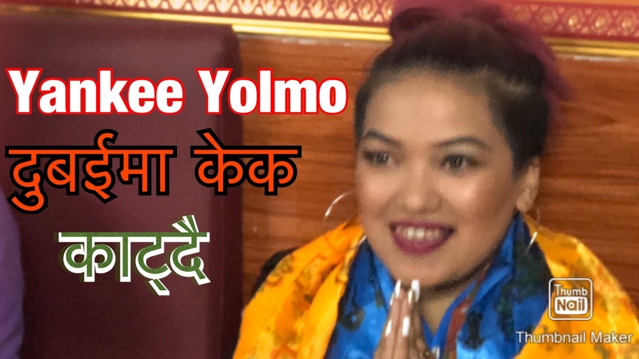 Voice of Nepal Season#2 Yankee Yolmo Dubai ma Cake Katdai - YouTube
