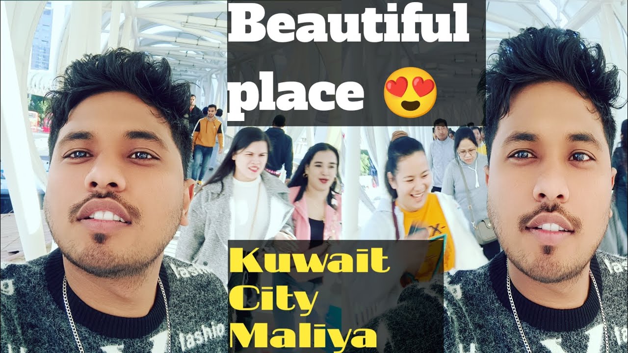 Maliya beach 🏖️| Kuwaiti city 🌆#sk Little vlogs - YouTube