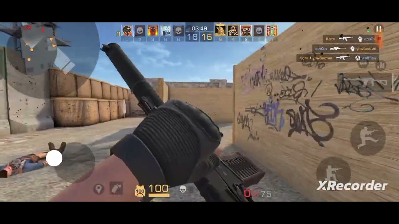 посмотрите пожалуйса - YouTube