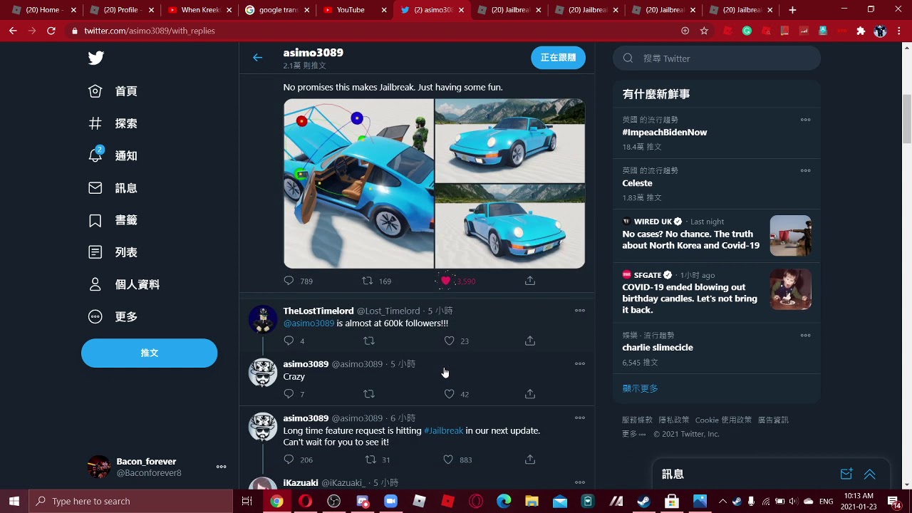 OMG drewbie is my rbx friend - YouTube