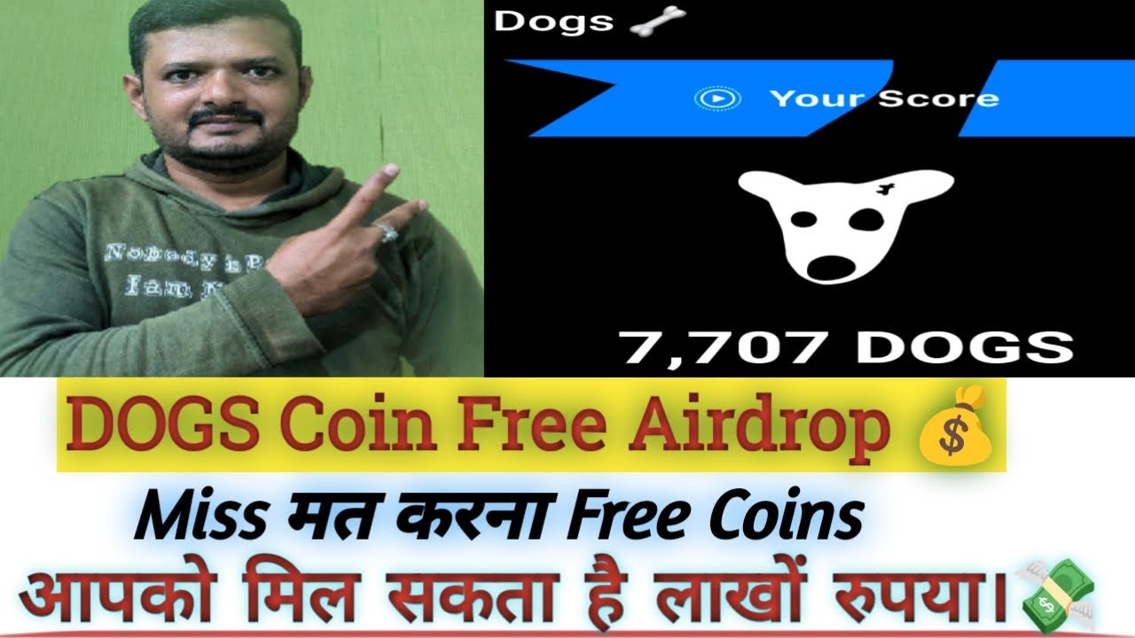 Dogs Coin Big Airdrop/Dogs coin Airdrop claiming method/Dogs coin ...