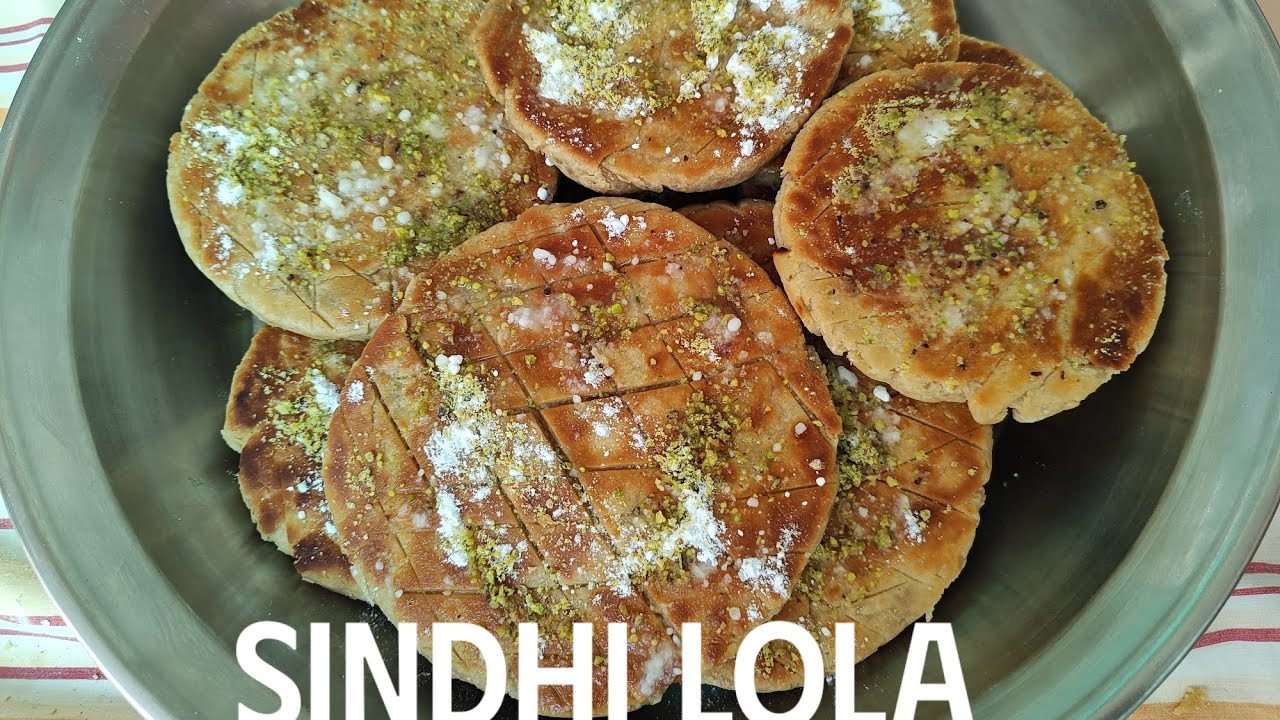 Sindhi mitho lolo |Sindhi mithi koki| sindhi Lola| Sindhi meetha lola ...