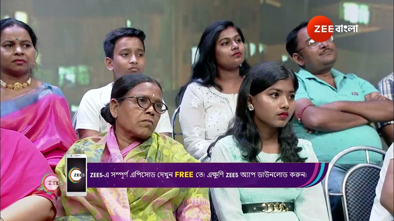 Didi No 1 Season 9 | Ep - 796 | Webisode | May, 2 2024 | Zee Bangla - YouTube