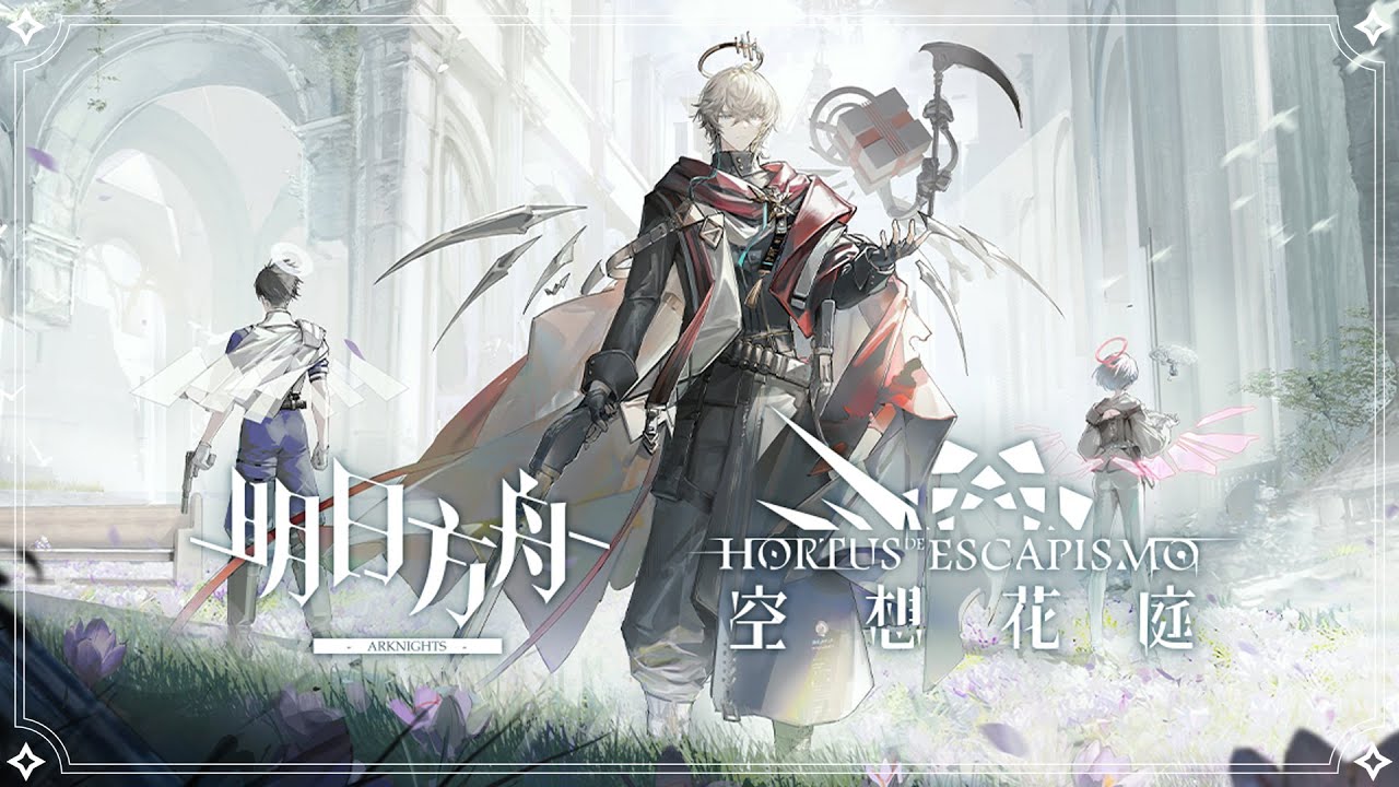 "Hortus De Escapismo" - Executor The Ex Foedere & Spuria & Insider ...