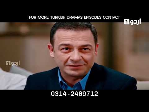 Aashiyana Meri Mohabbat Ka Season 3 Turkish Drama All Episodes Available in Hindi
