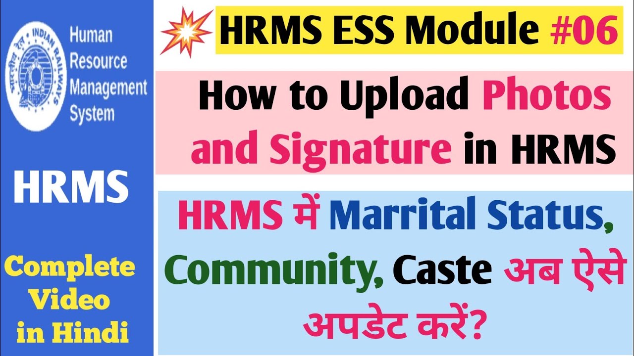 How to update Marrital Status, Community, Identification Mark and ...