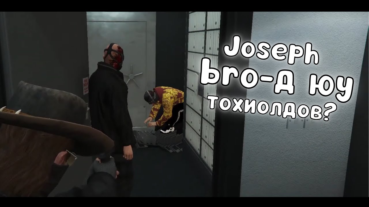 Joseph bro-гийн эхний өдөр хэр байсан бол? | Iconic 3.0 - YouTube