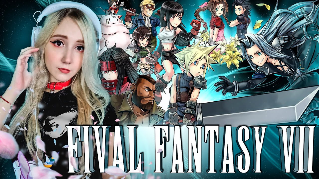 FINAL FANTASY VII (RETRO) I ФИНАЛ ФЕНТАЗИ 7 РЕТРО I #11 I Прохождение ...